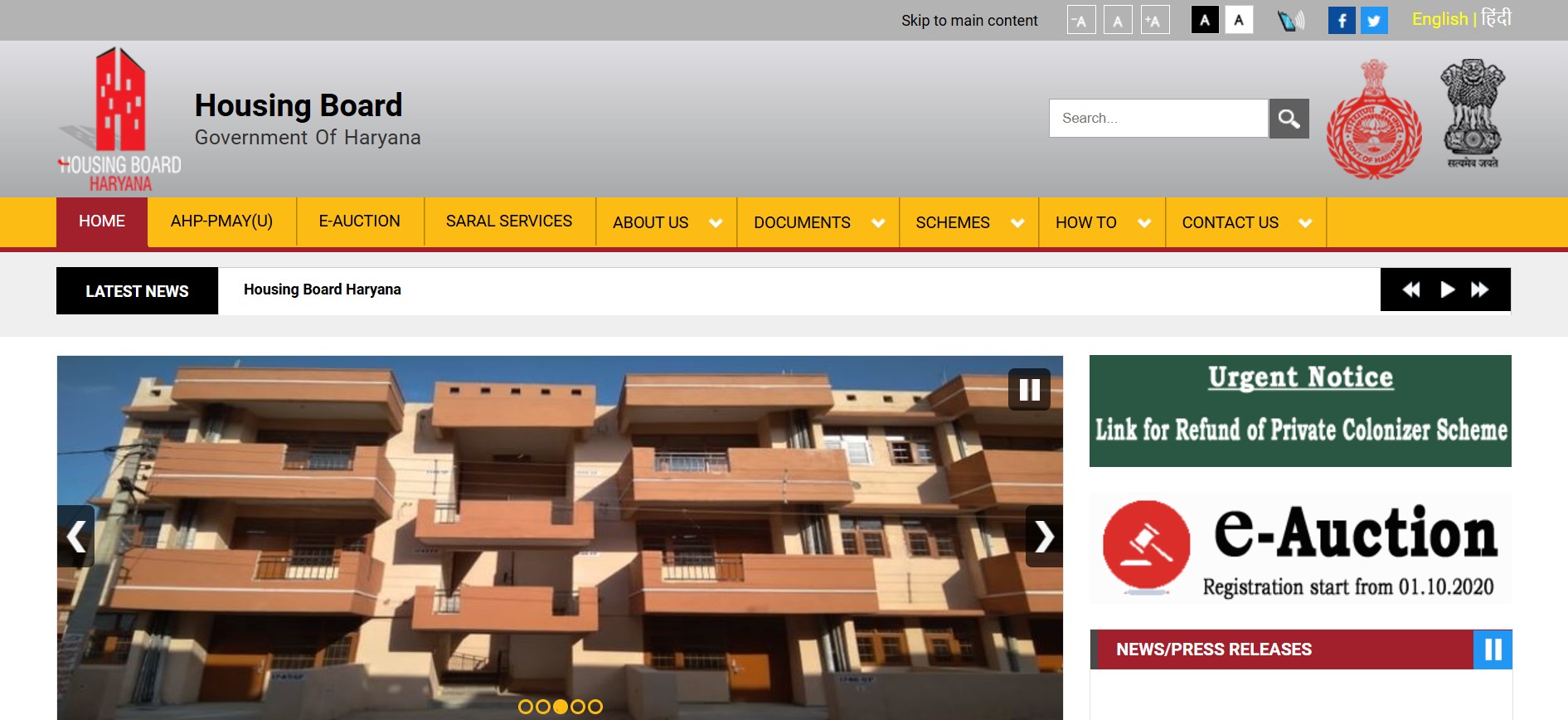Haryana Housing Board Scheme 2024 - A Step Towards Affordable Living!