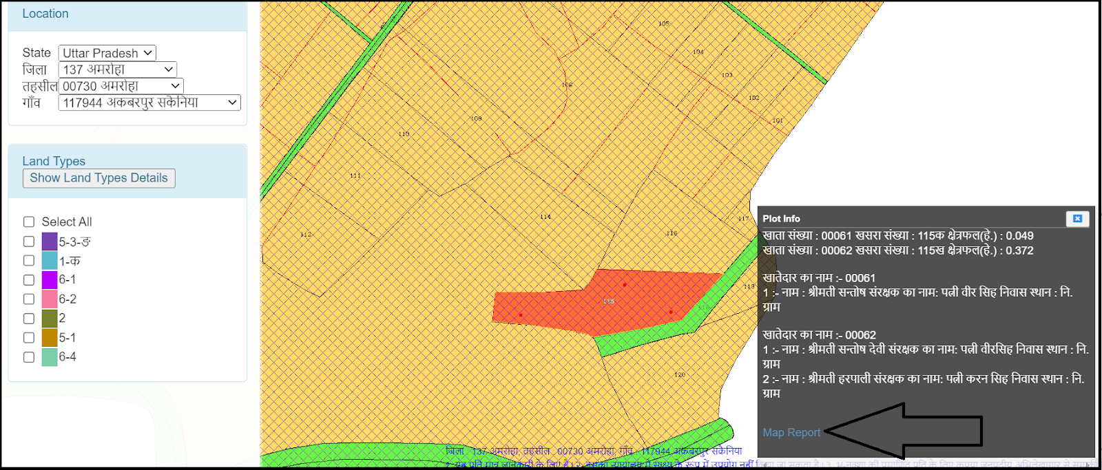 Bhu Naksha UP 2024- Check Online UP Land Maps and Latest Updates